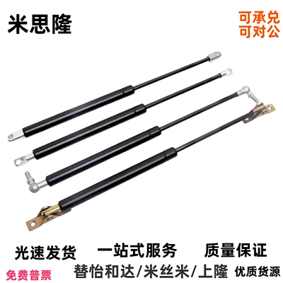 气弹簧C-FGSS/FGSS15050~15100/18100/22100~22300/27150~27300