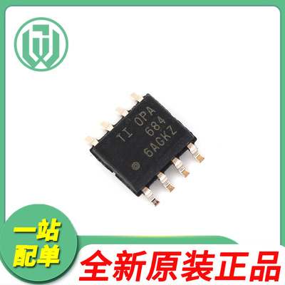 德州运算放大器OPA684IDR