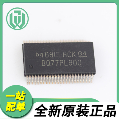 全新原装BQ77PL900DLR德州包邮