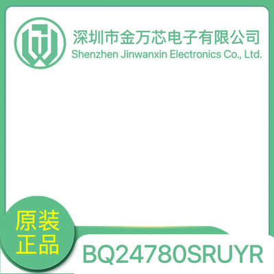 原装正品 型号BQ24780SRUYR/厂商TI/封装WQFN-28