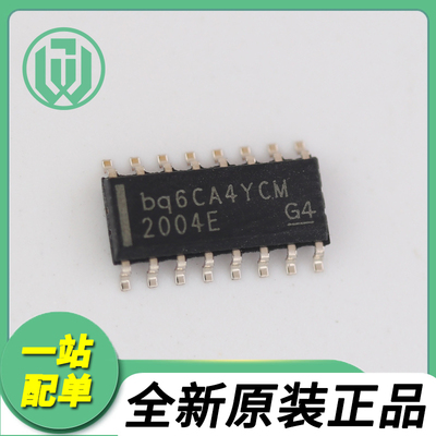 全新原装BQ2004ESN德州TI包邮