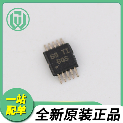 德州INA208AIDGSR全新原装