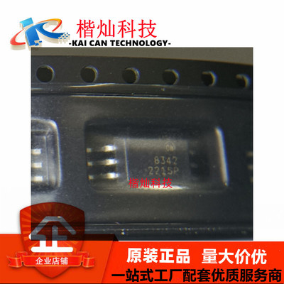 FOD8342 FOD8342TR2 贴片光耦 丝印8342 SOP6 逻辑输出光电耦合器