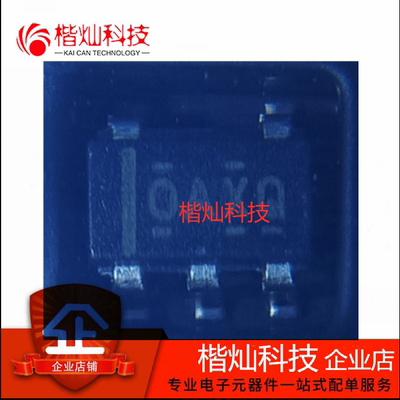 原装OPA333 OPA333AIDBVR 丝印OAXQ SOT23-5封装 运算放大器芯片