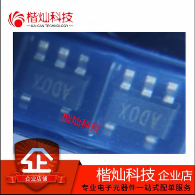 全新 W25Q128JVSQ 原装正货 封装SOP8 丝印ADOQ  集成电路IC