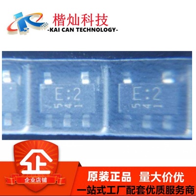 全新原装 TC7S08F TC7S08FU SOT23-5 丝印E2 E2芯片 逻辑门