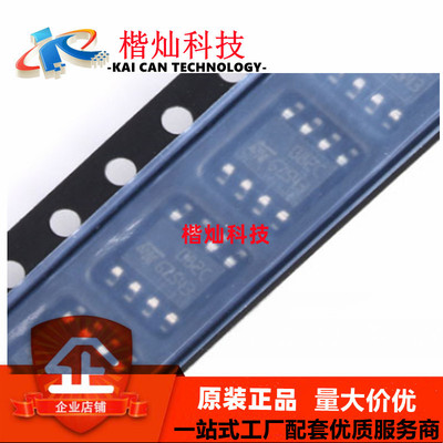 原装正品 贴片 TL082CDT SOP-8 双路运算放大器IC芯片 4MHZ 16V