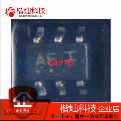 原装正品 NLASB3157DFT2G 贴片 SOT-363 丝印AF 模拟开关IC芯片
