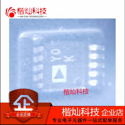 全新原装正品 AD8253ARMZ 封装 MSOP10 AD8253 线性放大器 IC芯片