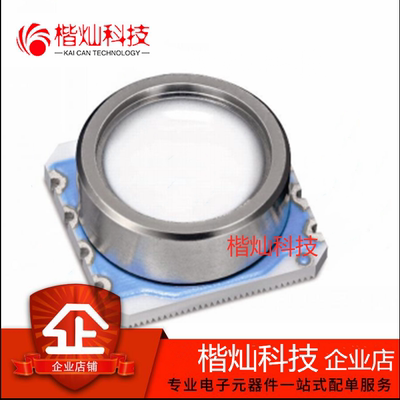 原装 MS5803-01BA高精度防水型液体气体压力/高度/温度传感器模块