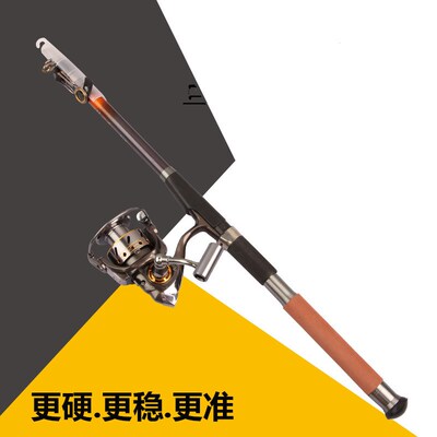 厂家海竿2.1米2.42.7米3.0米3.6米N超硬包碳素鱼竿远抛钓鱼竿