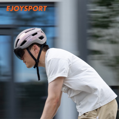 一体成型带磁吸风镜骑行头盔