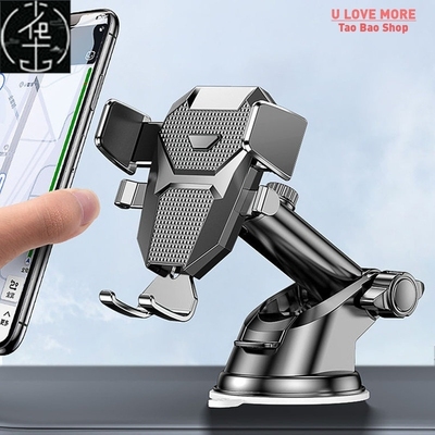 Sucker Car Phone Holder Mount Stand GPS Telefon Mobile Cell