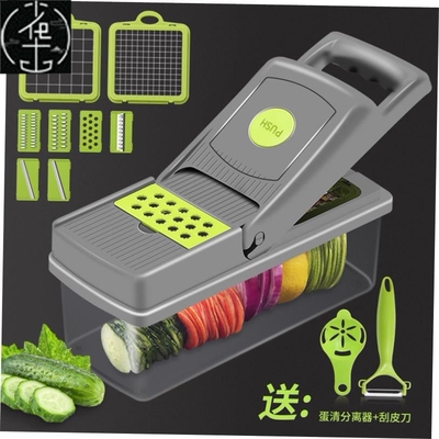 Vegetable Chopper Slicer Dicer Veggie Food Cutter Onion Chop
