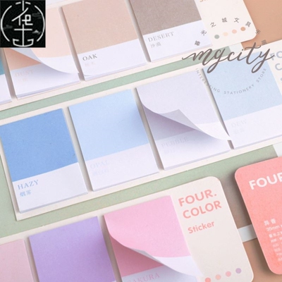 80sheets/pack Four Color Sticky Notes Index Memo Pad Bookmar