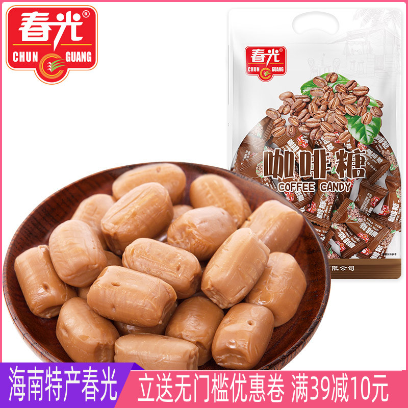 春光咖啡糖180g/袋糖果硬糖传统配方休闲零食新年糖美味海南特产