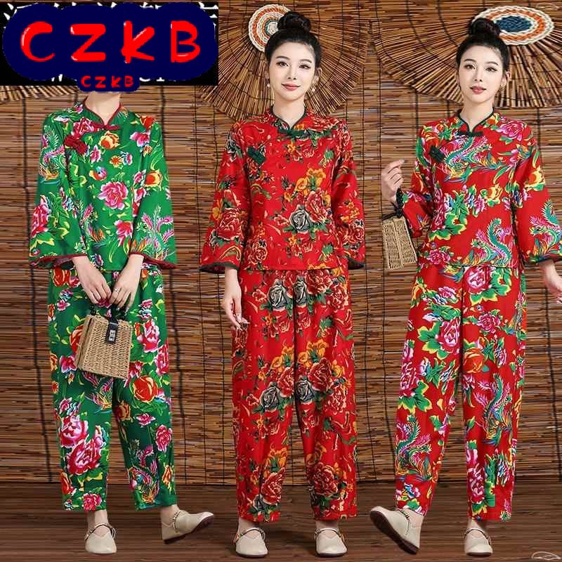 东北大花布村姑女二人转演出服搞笑姐妹装广场舞蹈秧歌打鼓服套装