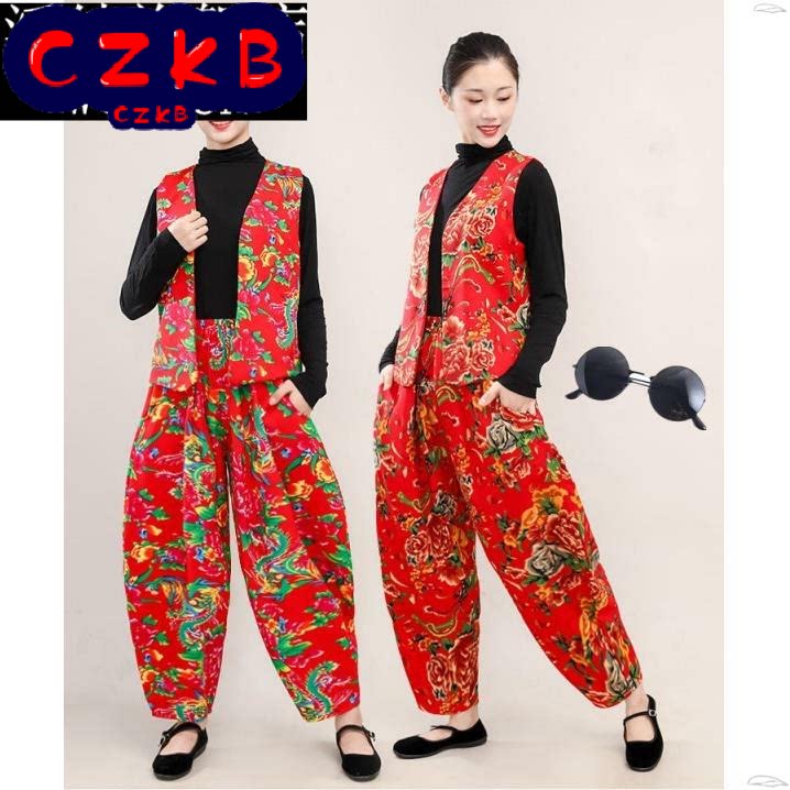 从小卖蒸馍舞蹈同款舞蹈服东北大花布马甲套装打鼓服二人转秧歌服
