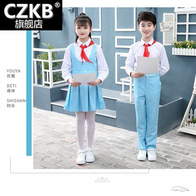 。中小学生大合唱表演服儿童诗歌朗诵演出服千人献词团幼儿园校服
