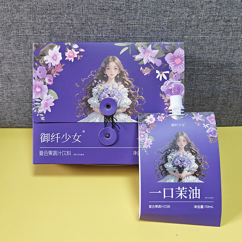 御纤少女一口茉油冰姿低聚肽复合植物饮西柚饮冰姿果冰姿能量咖啡
