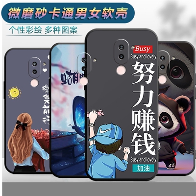 适用于华为荣耀畅玩6X手机壳Honor畅玩6x保护套型号BLN-AL10 20 30 40 TL00卡通可爱blnal20防摔BLNTL40软壳