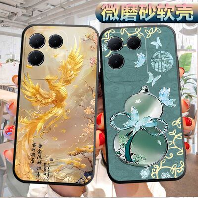 适用于vivos17e手机壳voviS17e磨砂vovos17e软壳vlvoS17e个性Viviosl7e创意V2285A软胶Vos17e。防摔viv0s17e