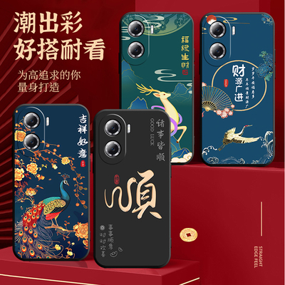 适用华为畅享60手机壳MGA-AL40全包mga-al4o防摔mgaal40个性cx60创意hw唱响60外壳畅想60防摔畅享6O保护套