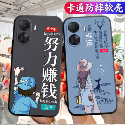 适用于华为NOVA10SE手机壳noav10es型号BNE-AL00磨砂novo10es软壳nove10se创意nv10se全包边防摔男女保护套