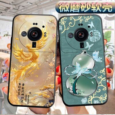 适用于小米12sUltra手机壳Ulrta磨砂miui12sUltra软壳mi12sUltra个性5G版创意l2sUltra软胶ulrat防摔2203121C