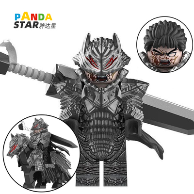 格斯人仔中古剑风传奇烙印勇士