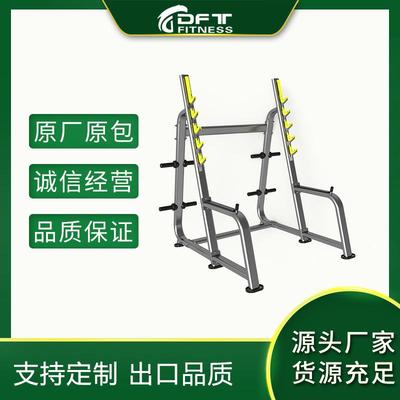 商用健身器半框式臀部训练器械哈克深蹲架椭圆管加厚L型深蹲架