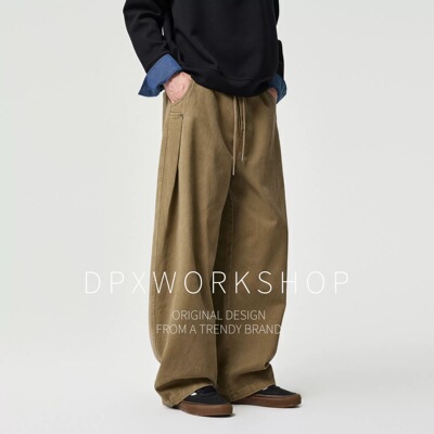 DPX秋季复古纯棉休闲裤男时尚潮流宽松解构抽绳男士男装直筒裤子