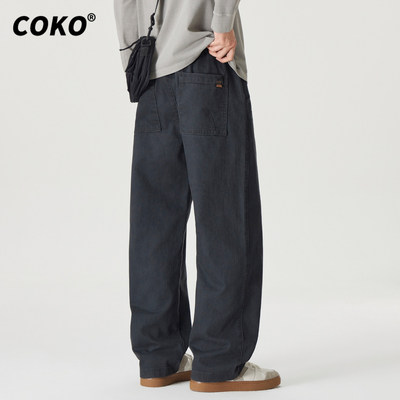 COKO【秋日复古工装风】纯棉宽松直筒休闲裤男款复古垂感显瘦神裤