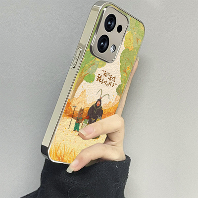 浪山小妖适用opporeno14手机壳reno13新款12oppofindx8x6x7ultra6防摔5k10pro+9男8女款7情侣3k12x套oppok9s