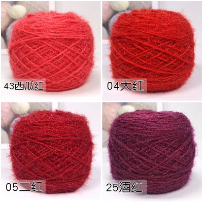 松鼠绒织帽子红色毛线团亮