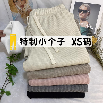 矮小个子女装羊绒阔腿裤秋冬加绒