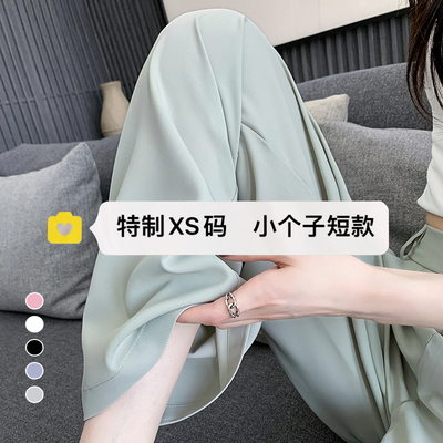 美利来高腰长裤韩版常规西装裤