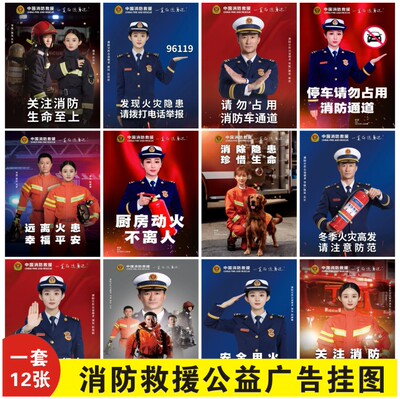 PP背胶贴纸海报自带背胶