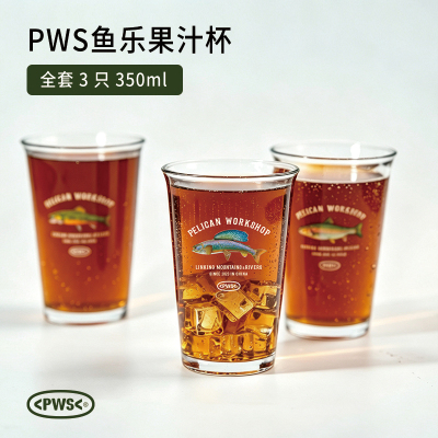 【燕十山】PWS鹈鹕钓户外露营果汁杯冷水杯啤酒杯玻璃透明杯子