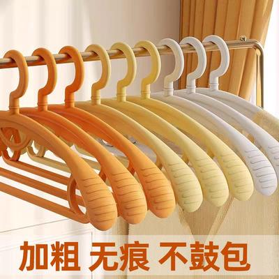 德国品质家用无痕衣架防肩角不起包挂衣防滑不伤衣不鼓包晾衣架