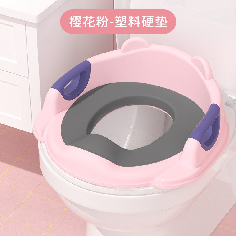 大号婴儿童马桶圈坐n便器女宝宝小孩男孩坐垫便盆盖梯女孩厕所家
