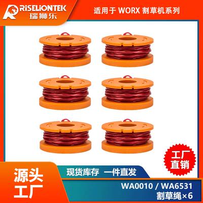 (6个装）替换WORXWA0010