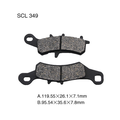 ATV摩托车配件FA349刹车