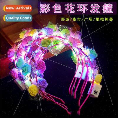 New light-emting headdress hair bands  girls hair bands ligh