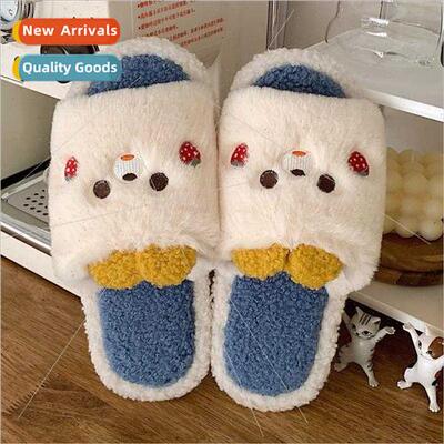 Cartoon cute Korean fashion new girls heart cotton slippers