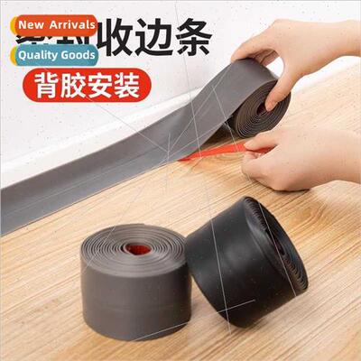 New PVC home decorating sealing edge strip wood flooring sel