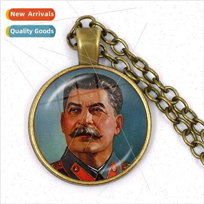 USSR Stalin Lenin Classic Red Star Hammer & ckle Communist E