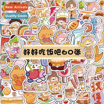 60 Bean Sprout Sauce Lets Eat Well Stickers Personalized Cel