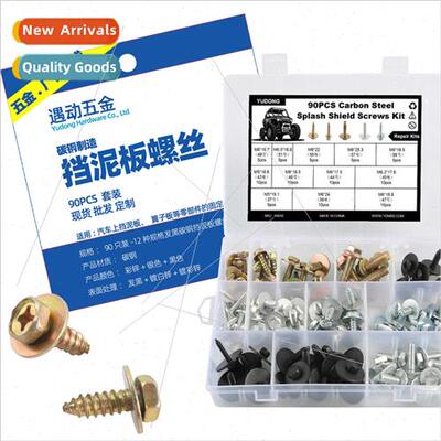 90pcs 12 different kinds blackened fender set screws Phillip