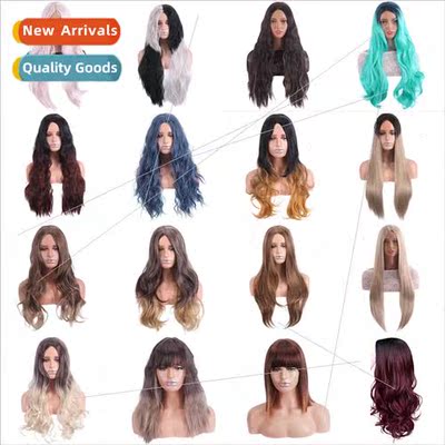 Europe new wig female long straight volume in parting multi-
